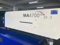 China Plastic Used Haitian Injection Moulding Machine 470 Ton With Servo Motor for sale
