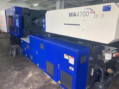 China Plastic Used Haitian Injection Moulding Machine 470 Ton With Servo Motor for sale
