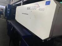 China 530ton Used Haitian Injection Moulding Machine MA5300II Six Cylinders Servo Motor for sale