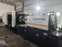China Cap Urine Container Plastic Injection Molding Machine Chenhsong 560ton Used for sale