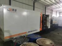 China Cap Urine Container Plastic Injection Molding Machine Chenhsong 560ton Used for sale