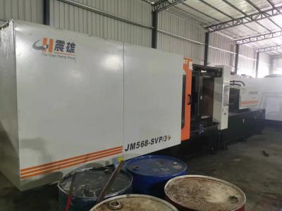 China Cap Urine Container Plastic Injection Molding Machine Chenhsong 560ton Used for sale