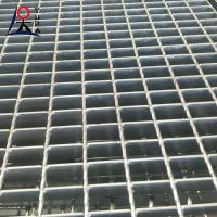China High Quality Metal Bar Steel Grating Hot Dipped Galvanized Grids Gratings for sale