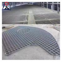 China Professional Industry Galvanized Steel Stainless Steel Grating Customized 0.5-2m Plain Type for sale