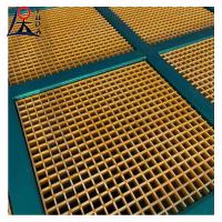 China Twisted Cross Bar Hot Dip Galvanized Steel Grating ASTM A36  A1011 A569 for sale