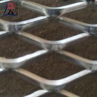 China Galvanized Expanded Metal Diamond Mesh Raised Expanded Metal Sheet Suppliers for sale