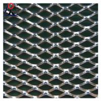 China Aluminium Pvc Coated Expanded Metal Is Highly Corrosive And Durable for sale