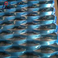 China Galvanized Expanded Metal Diamond Mesh Raised Expanded Metal Sheet Suppliers for sale