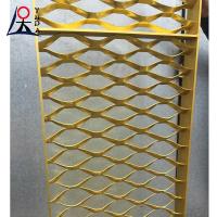 China Aluminum Sheet Expanded Metal Mesh Diamond Shape Expandable Wire Mesh for sale