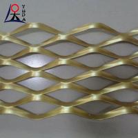 China Aluminum Sheet Expanded Metal Mesh Diamond Shape Expandable Wire Mesh for sale