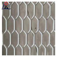 China Durable Galvanized Expanded Metal Mesh Expanded Metal Ceiling Mesh for sale
