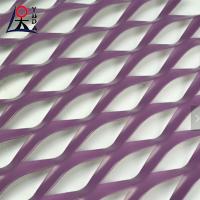 China Corrosion Resistance Diamond Expanded Metal Mesh Panels Steel Plate for sale