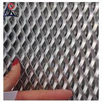 China Stainless Steel Metal Expanded Mesh Office Building Facade Decoration Fence Sheet for sale