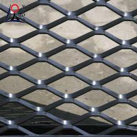 China Galvanized Expanded Metal Diamond Mesh Raised Expanded Metal Sheet Suppliers for sale