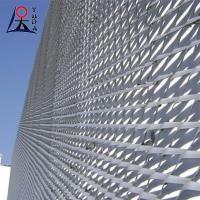 China Stainless Steel Metal Expanded Mesh Office Building Facade Decoration Fence Sheet for sale