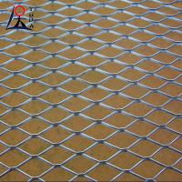 China PVC Coated Expanded Metal Mesh Panels Anti-Slip Easy Install for sale