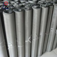 China Plain Weave Stainless Steel Wire Mesh Filter Ultra Fine Sieve Screen for sale
