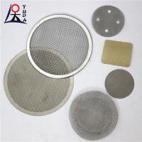 China Plain Weave Stainless Steel Wire Mesh Filter Ultra Fine Sieve Screen for sale