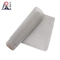 China 304/316 Stainless Steel Wire Mesh Plain Woven Screen Metal Filter Net 1-3200mesh for sale