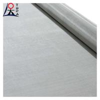 China 304/304L/316/316L Stainless Steel Wire Mesh Woven Screen Ultra Fine Filter Net for sale