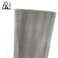 China 304 Stainless Steel Plain Weave Wire Mesh Filter Sieve for sale