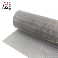 China 304/316 Stainless Steel Wire Mesh Plain Woven Screen Metal Filter Net 1-3200mesh for sale