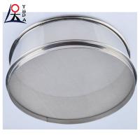 China Flexible Fine Mesh 316 Stainless Steel Wire Mesh Netting Roll 0.5m-3m For Decorative Filter for sale