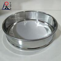 China 304 316 316l Stainless Steel Crimped Wire Mesh Decorative Wire Mesh Filter Basket for sale