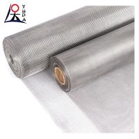 China Ultra Fine Woven Stainless Steel Mesh Screen Filter 304 316 Plain Weave Mesh Rolls for sale