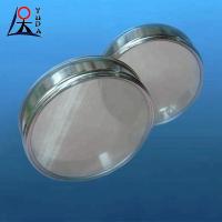 China Ultra Fine Stainless Steel Mesh Screen Sieves For Decorative Net Disc Customizable Wire Diameter And Mesh for sale