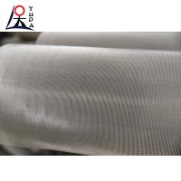 China Custom 316l Plain Twill Dutch Weave Stainless Steel Iron Wire Mesh Cloth Rolls for sale
