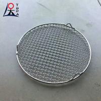China Plain Weave Stainless Steel Wire Mesh Stainless Steel Security Mesh Sieve Woven Screen for sale