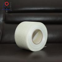 China High Temperature White Waterproofing Fiber Mesh Resistant Fiberglass Mesh for sale
