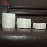China Adhesive Reinforcement Fiberglass Plastering Mesh Tape Fiberglass Mesh Cloth for sale