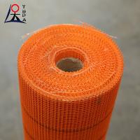 China High Strength Self Adhesive Glass Fiber Mesh Cloth Insulation Mesh for sale