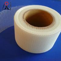 China White Self Adhesive Fiberglass Mesh Tape Fiber Mesh Drywall Tape for sale