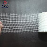 China White Self Adhesive Fiberglass Mesh Tape Fiber Mesh Drywall Tape for sale