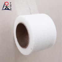 China High Temperature Fiberglass Mesh Cloth Adhesive Fiberglass Mesh Tape for sale