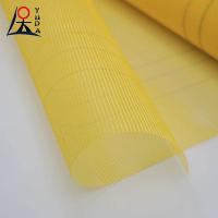 China Alkaline Resistant Fiberglass Mesh Medium Alkali Content Cutting Processing Service for sale