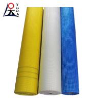 China Adhesive Reinforcement Fiberglass Plastering Mesh Tape Fiberglass Mesh Cloth for sale
