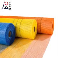 China 145G E Glass Stucco Fiberglass Reinforcing Mesh Fireproof Glass Fiber Mesh Roll for sale
