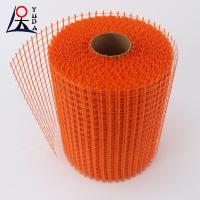 China Alkali Resistant Concrete fiberglass wall mesh Net For Wall 75g/m2 110g/m2 145g/m2 160g/m2 for sale
