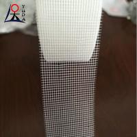 China 10x10 Fiberglass Reinforcing Glass Fiber Mesh Cloth Fiberglass Wall Mesh for sale