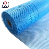 China New High Tensile Self Adhesive Mosaic Tile Wall Meshes Roll Customizable E-Glass for sale