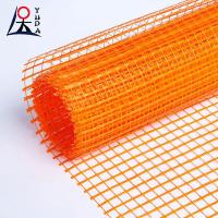 China Fiberglass Mesh Plaster Glass Fiber Reinforcement Mesh Mosaic Fiber Mesh for sale