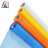 China Fiberglass Plastering Wall Mesh Cloth Roll Fiberglass Self Adhesive Mesh for sale