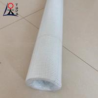 China Fiberglass Mesh In Europe Fiberglass Fabric Cloth Turkey Fiberglass Mesh For Plaster for sale