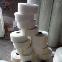China Fiberglass Mesh Tape Stucco Concrete Reinforcement Fiber Glass Cloth for sale
