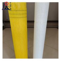China Reinforcing Fire Resistant Woven Roving Fabric Glass Fiber Cloth 145Gsm for sale