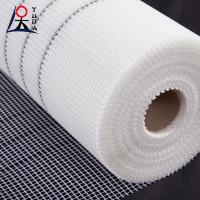 China Alkali-Resistant Fiberglass Mesh Roll for Concrete Reinforcement for sale